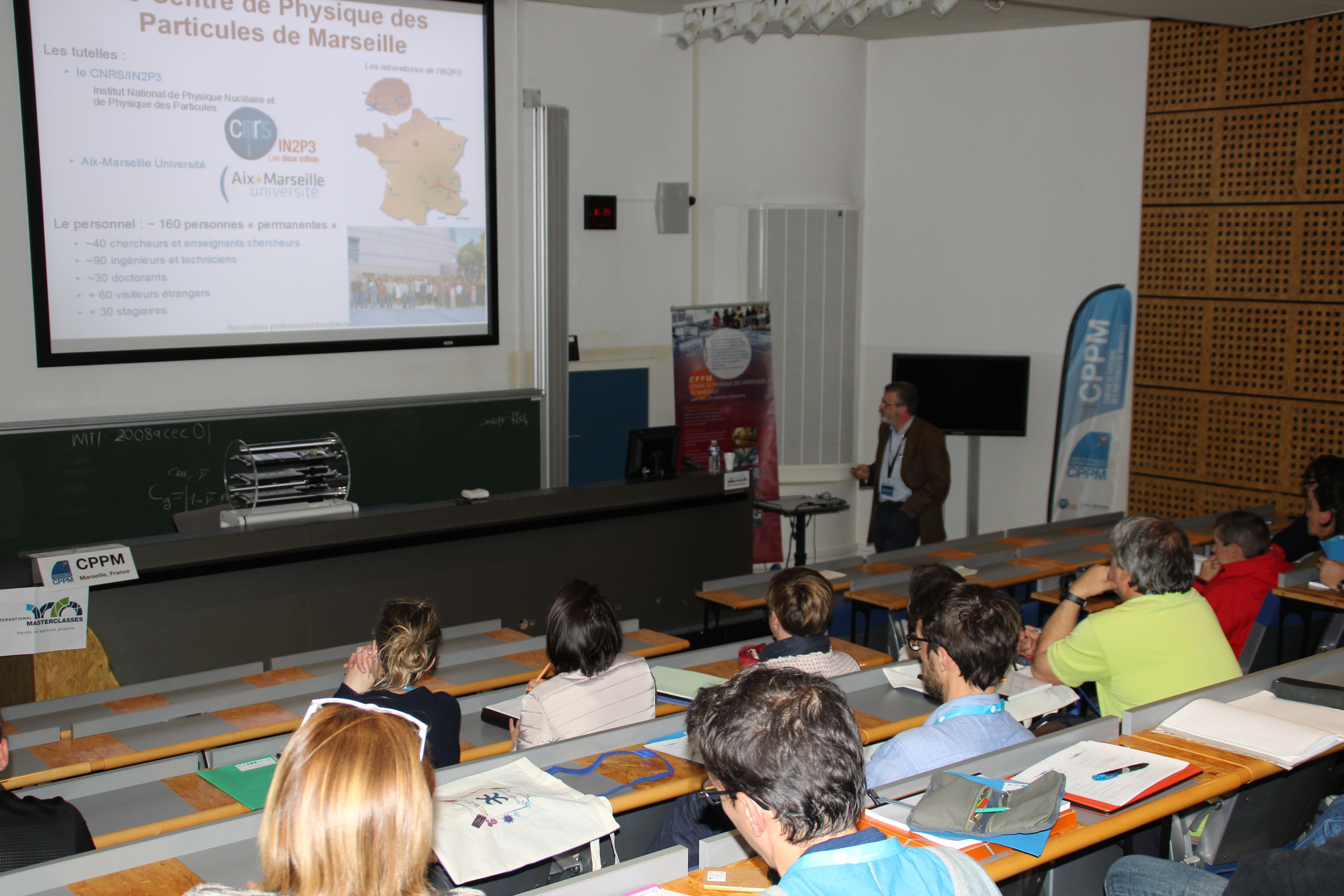 CPPM's WebSite: Visit & discovery